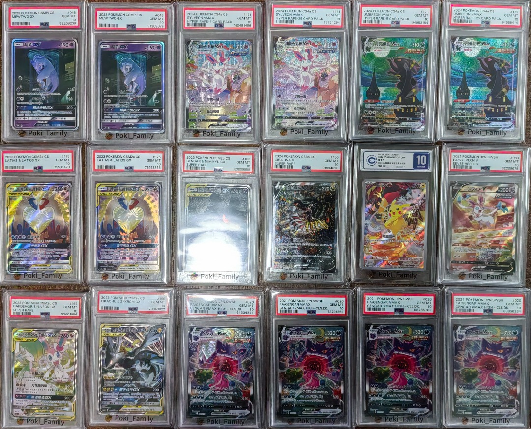 Pokemon cards - Mewtube GX Chinese, Hobbies & Toys, Toys & Games on ...