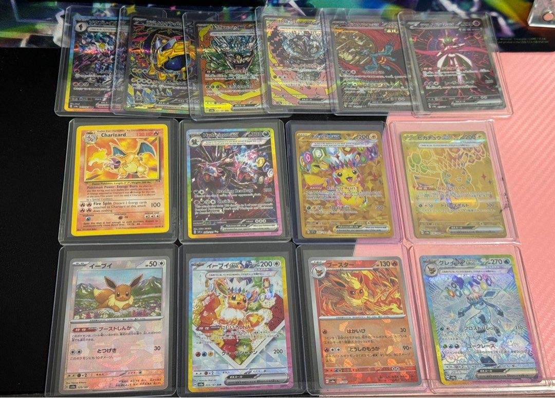 Pokemon Singles. Selling all as a package, from TF/SS and one Legendary ...