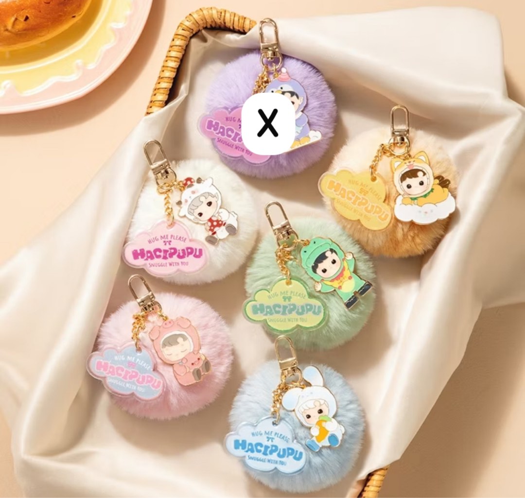 POP MART HACIPUPU Snuggle With You Series-Pendant Blind Box Action Toys ...