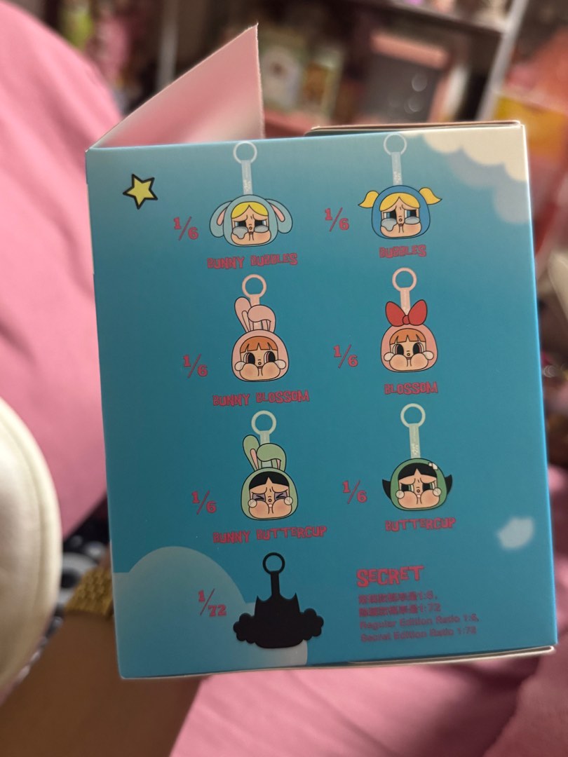Pop Mart PPG pendant, Hobbies & Toys, Memorabilia & Collectibles, Fan ...