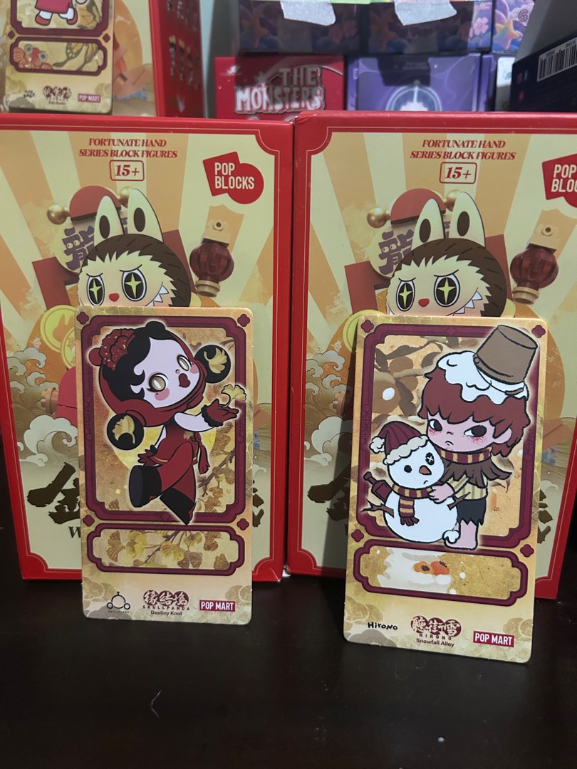 Pop Mart Wealthy Snake's New Year Celebration Skullpanda and Hirono ...