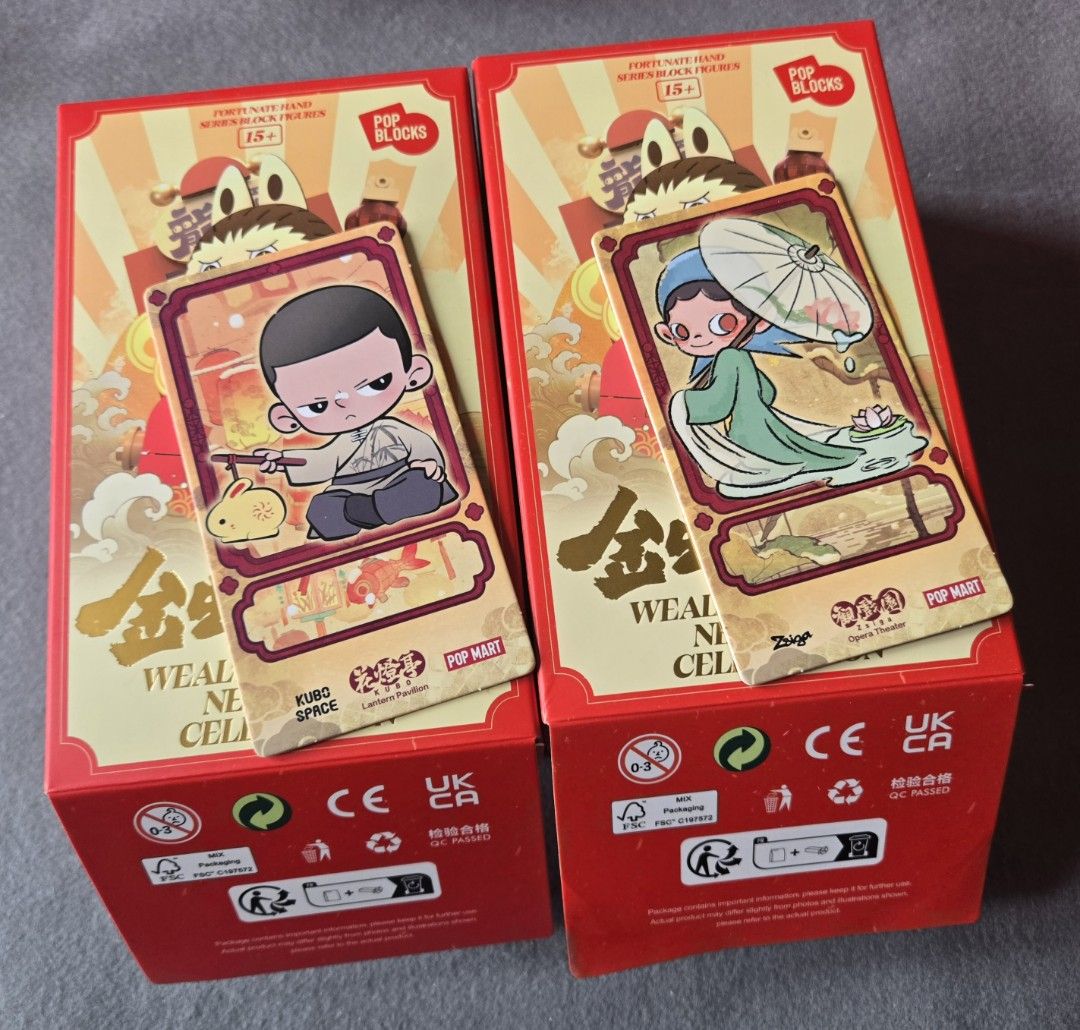 Popmart Pop Block Kubo Zsiga set of 2, Hobbies & Toys, Collectibles ...