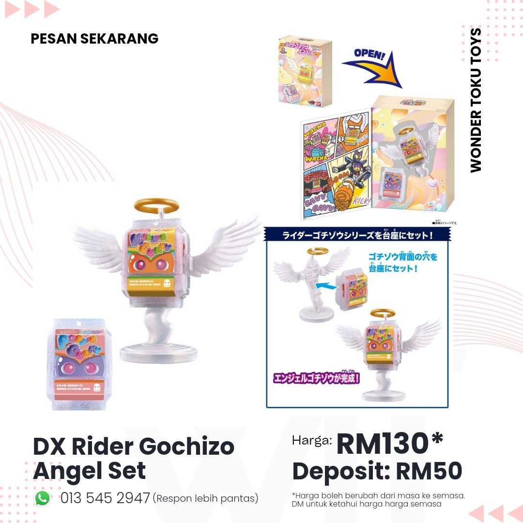 [Pre-Order] Kamen Rider Gavv : DX Rider Gochizo Angel Set, Hobbies ...
