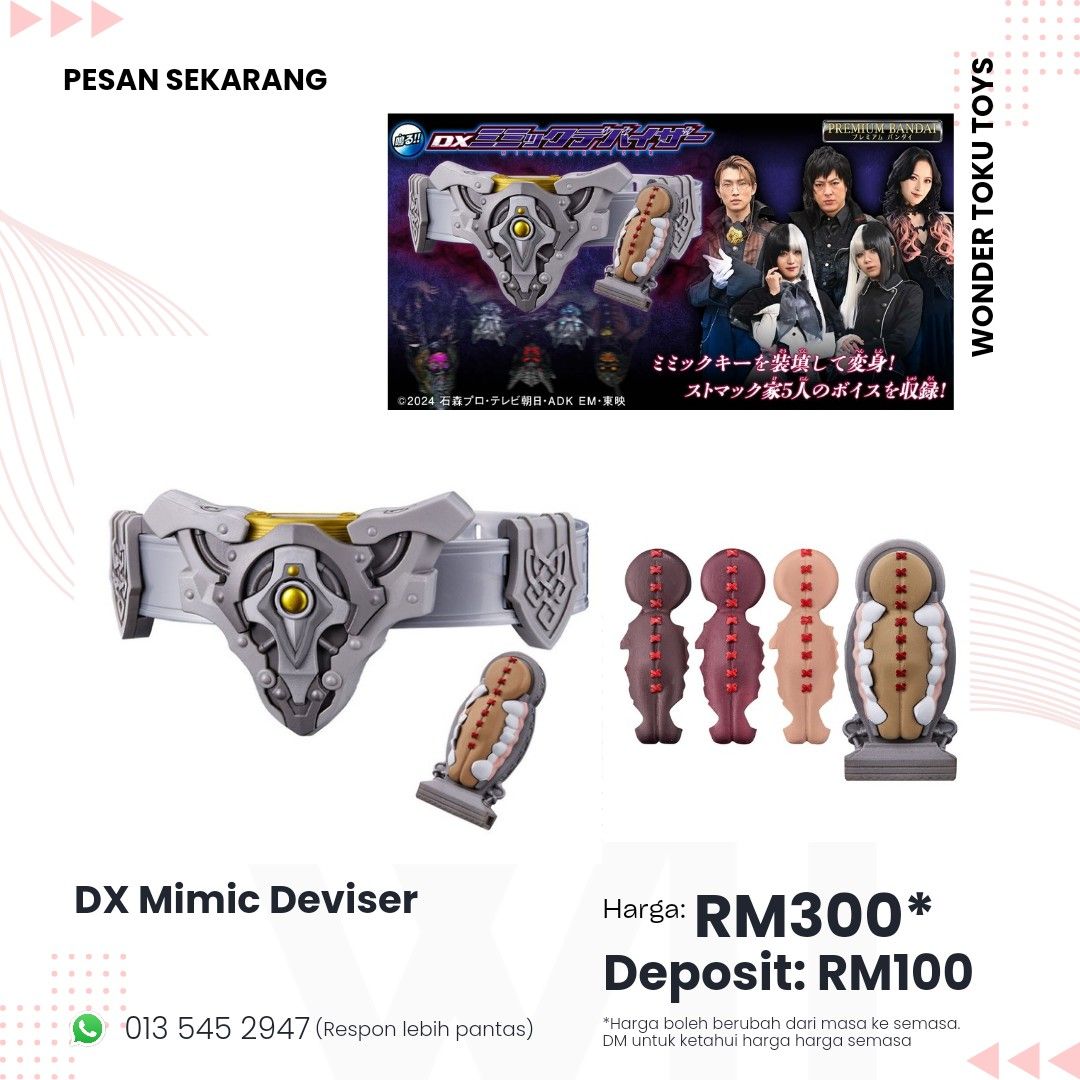 [Pre-Order] Kamen Rider Gavv : DX Mimic Deviser, Hobbies & Toys, Toys & Games on Carousell