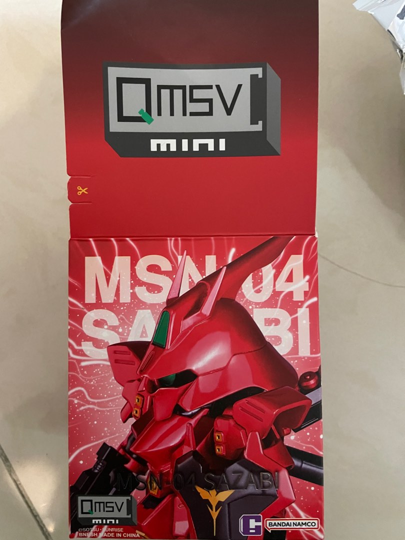 Qmsv mini Sazabi Nu gundam double fin funnel, 興趣及遊戲, 玩具 & 遊戲類 - Carousell