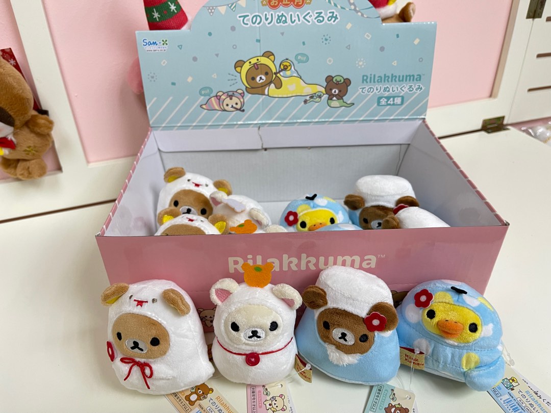 Rilakkuma Chinese New Year Zodiac Snake Year Collection 2025, Hobbies ...