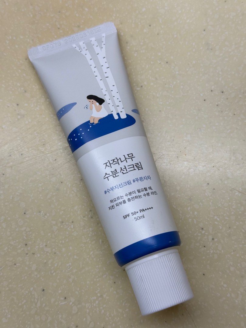 Round Lab Sunscreen Tone Up Birch Juice Moisturizing Sun Cream SPF50 ...