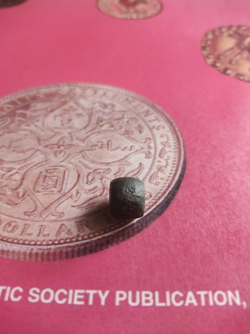 Silver bullet coin Thailand 1 bath 1851-1860 Rama IV, Hobbies & Toys ...