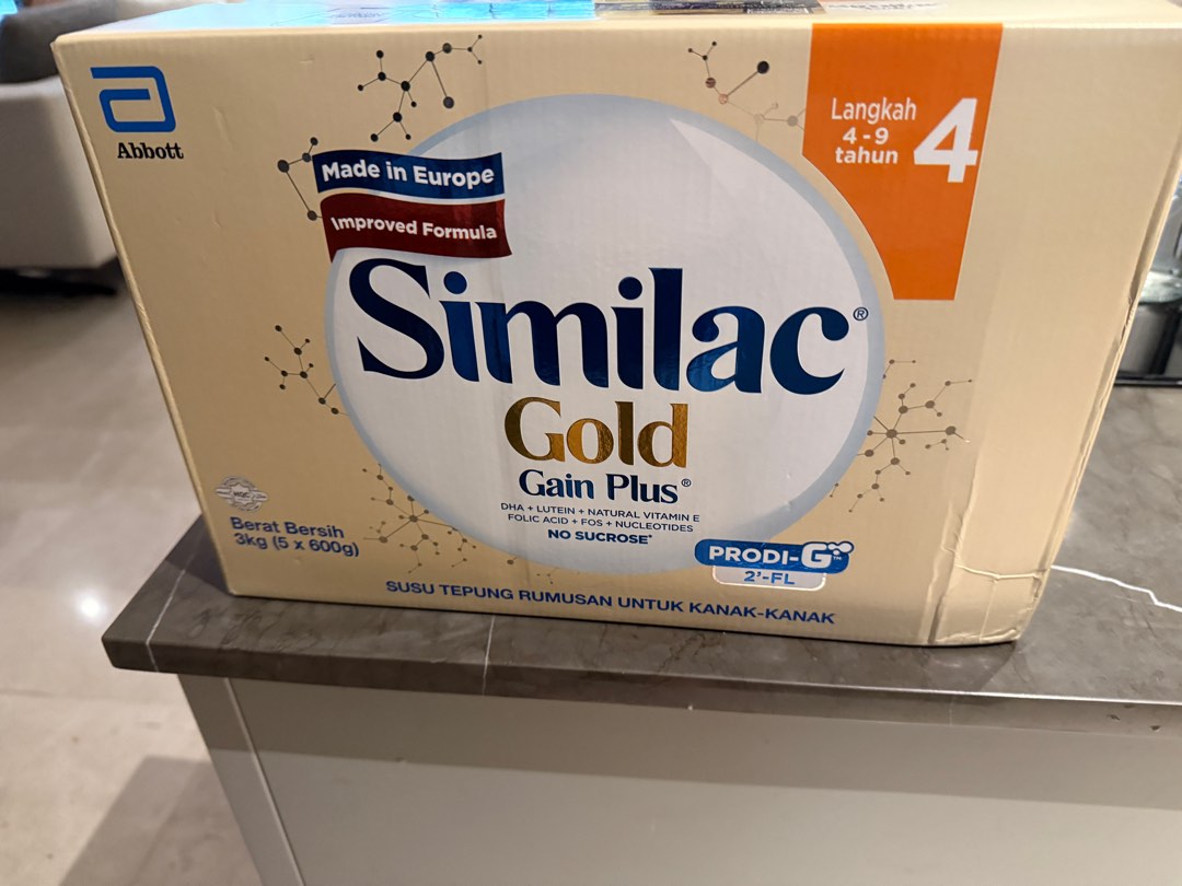 Similac Gold Gain Plus Stage 4, Babies & Kids, Nursing & Feeding ...