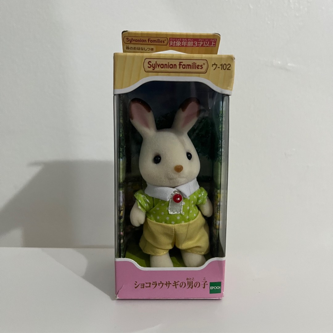 sylvanian families choco rabbit brother, Hobbies & Toys, Toys & Games ...