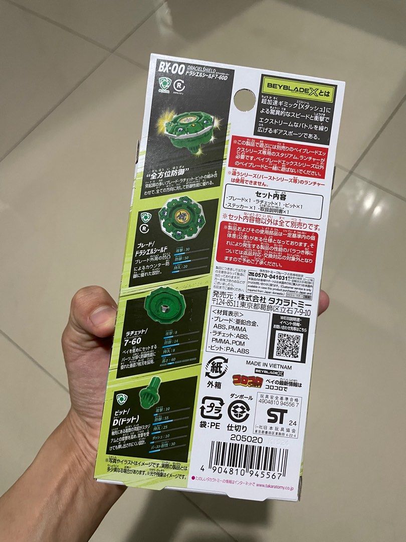 Takara Tomy BEYBLADE X BXG-11 Booster Draciel Shield 7-60D (BX-00), Hobbies & Toys, Toys & Games ...
