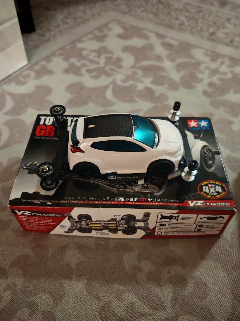 Tamiya mini 4wd bmax setup, Hobbies & Toys, Toys & Games on Carousell