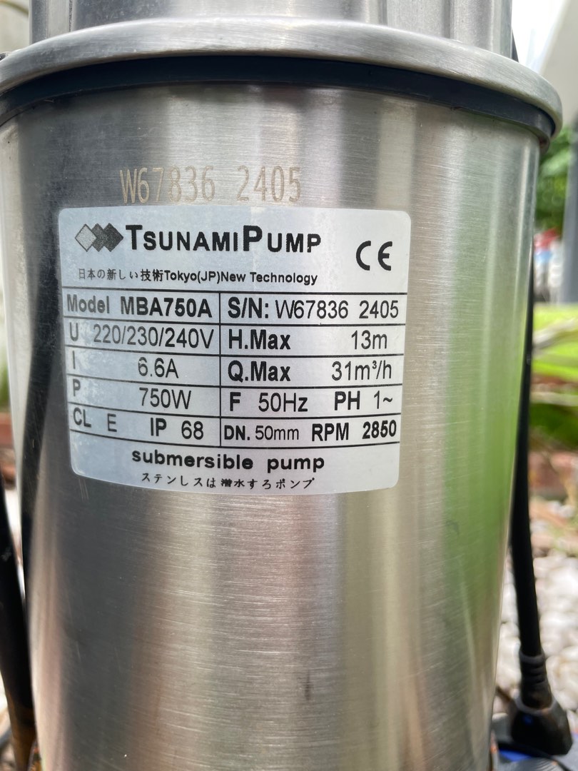 TSUNAMI PUMP MBA 750A, Announcements on Carousell