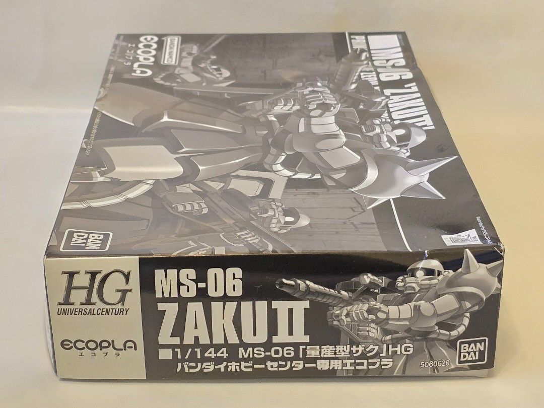 2008 Bandai Spirits Namco Ecopla Limited HG MS-06 MS-06F/J Zaku II ...