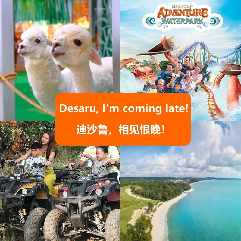3D2N Desaru Tour Package, Great beach and seafood, Mini Zoo, Water Park ...