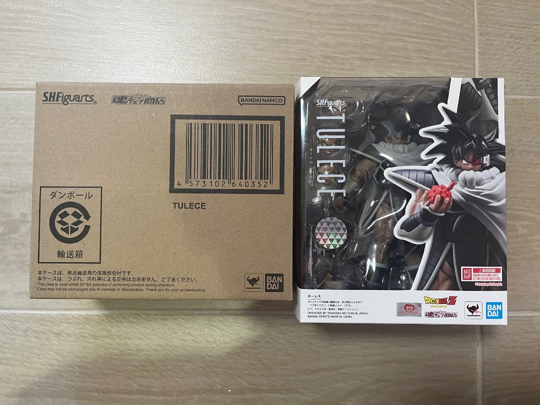全新 行版 SHF 龍珠 達列斯 Tulece 惡魔果實 劇場版 S.H.Figuarts 龍珠超 悟空 Dragon ball ...