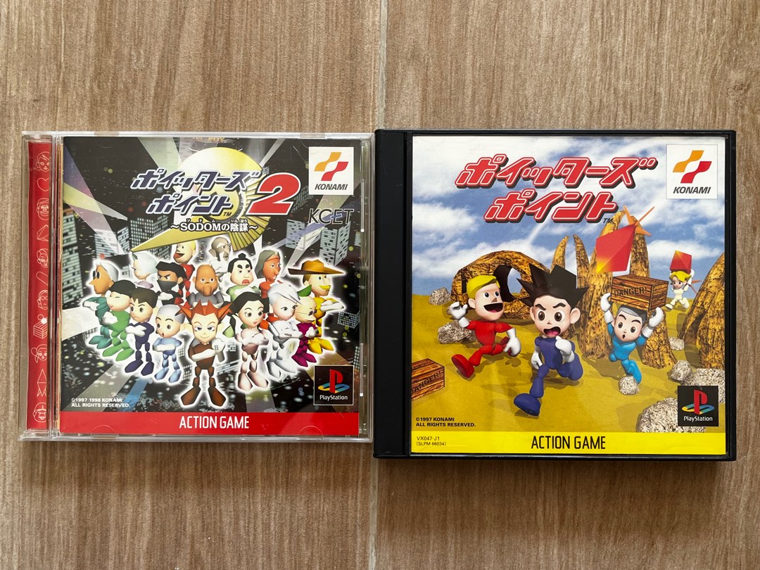 日版 PS KONAMI POITTER POINT 1 & 2 箱子大戰 扔石仔投擲高手 POITTERS POY POY POINT ...
