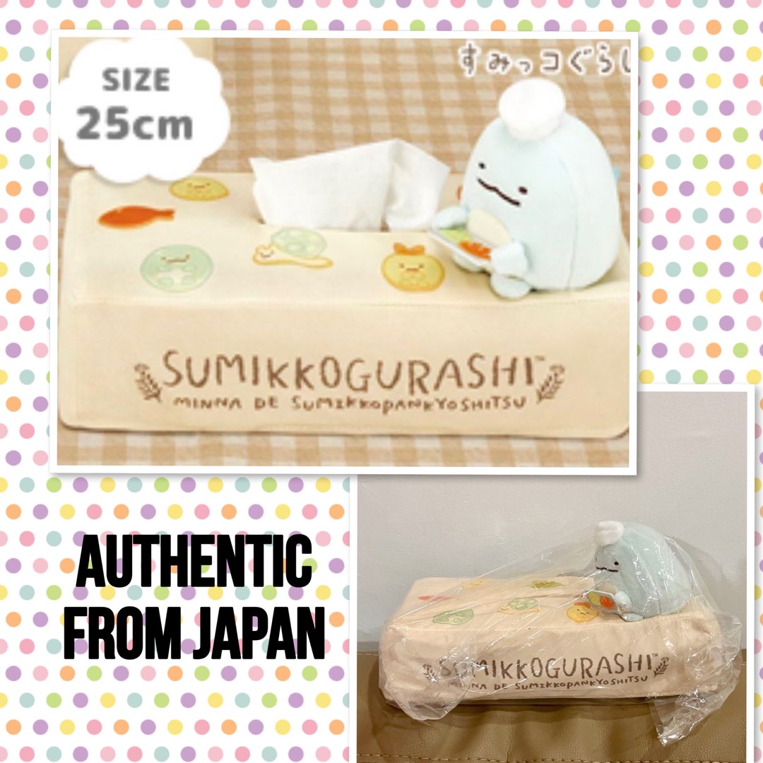 Authentic Japan [Tokage]Sumikko Gurashi: sumikkogurashi Sumikko Pan ...