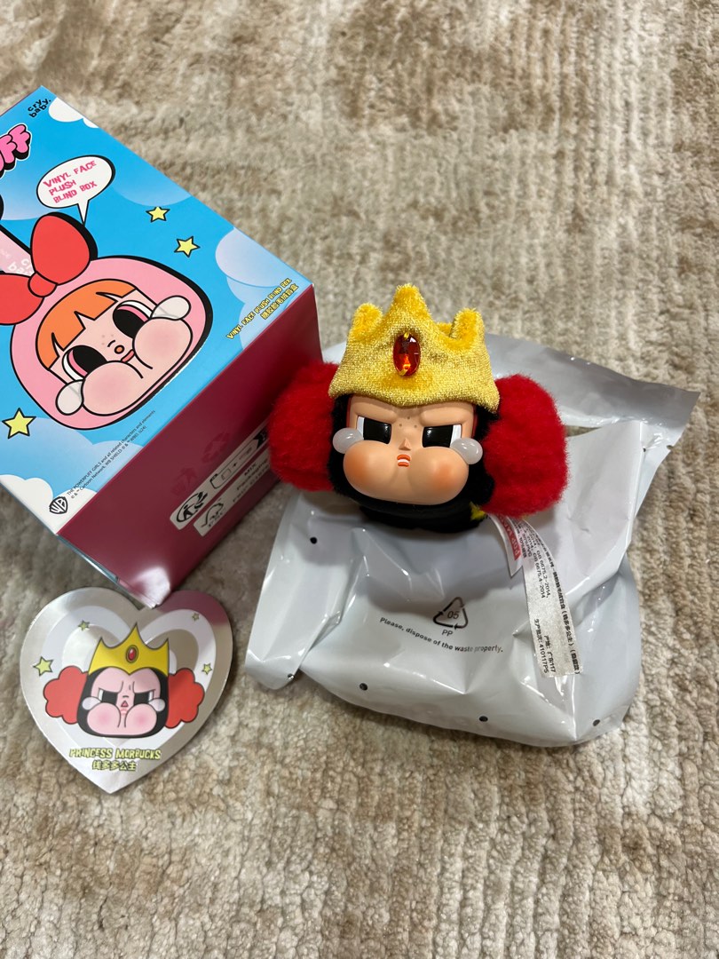 Authentic Powderpuff Girl Cry Baby Secret Keychain POPMART, Hobbies ...