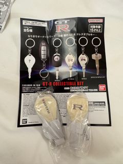 Affordable "nissan gtr key" For Sale | Toys & Games | Carousell Singapore