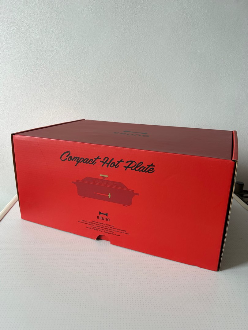 Bruno Compact Hotplate MultiCooker (brand new), Furniture & Home Living ...