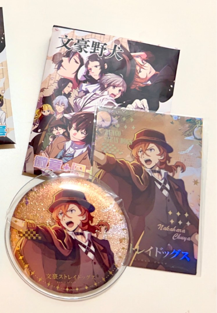 Bungo Stray Dogs Nakahara Chuuya Badge & Card Set, Hobbies & Toys ...