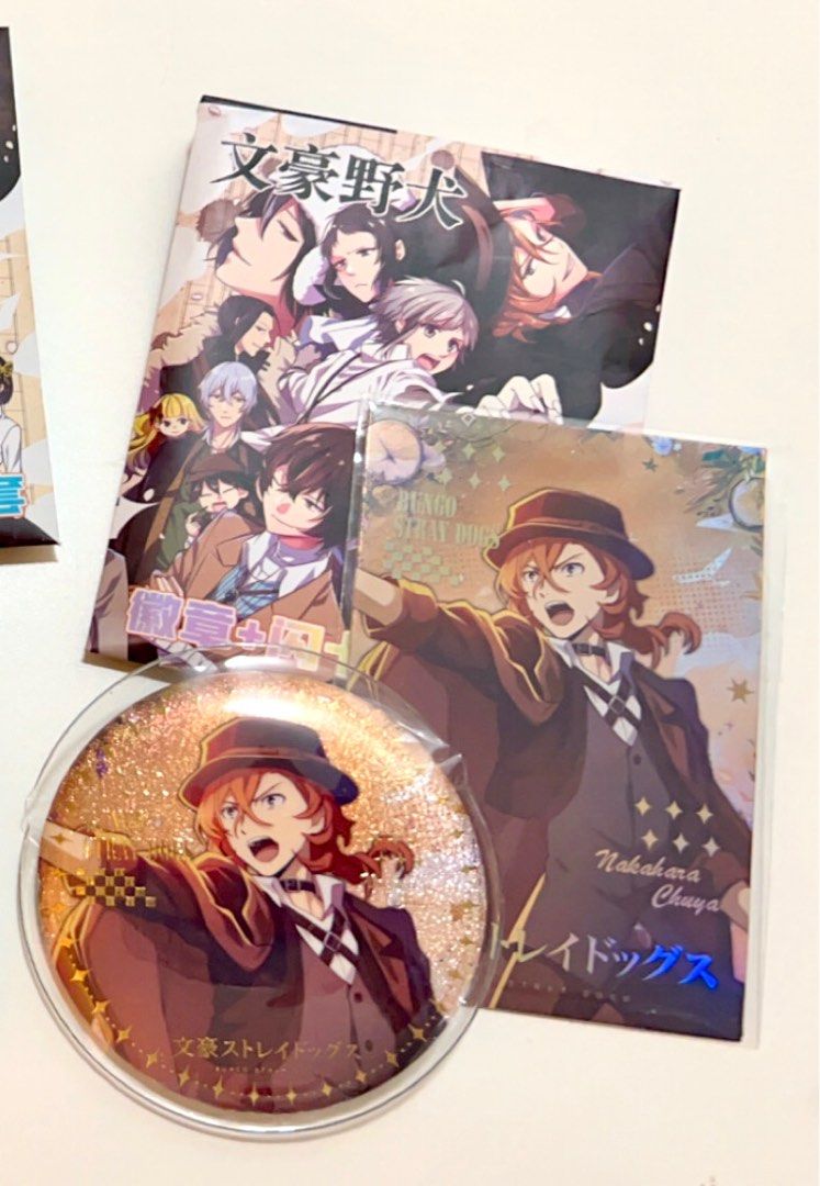 Bungo Stray Dogs Nakahara Chuuya Badge & Card Set, Hobbies & Toys ...