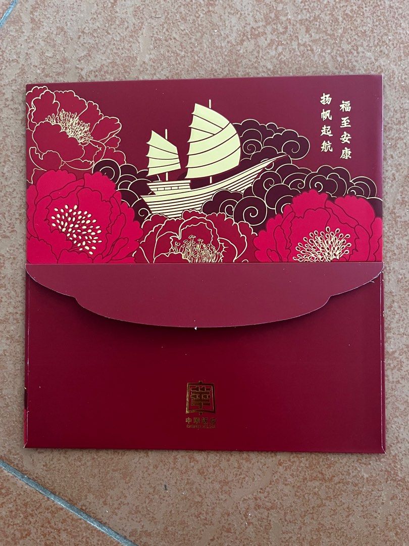 CNY 2025 Angpao Chinese Palace, Hobbies & Toys, Stationery & Craft, Art ...
