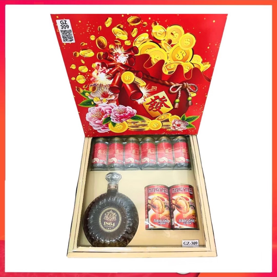 CNY 2025 Prosperity Hamper | Bird’s Nest & Abalone Gift Hamper Box ...
