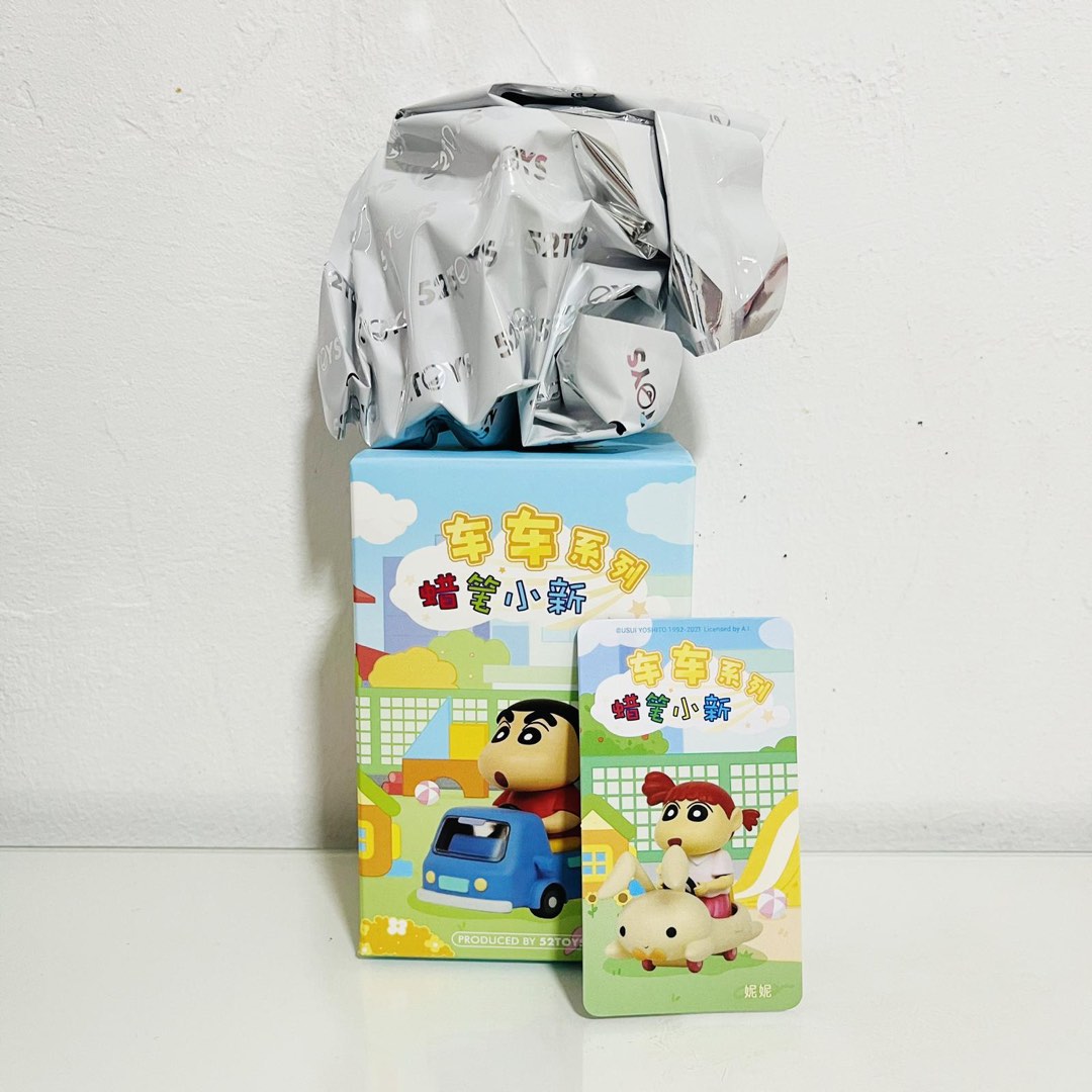 Crayon Shin Chan Car Series Blind Box (妮妮 Nene Sakurada) 蜡笔小新盲盒 ...