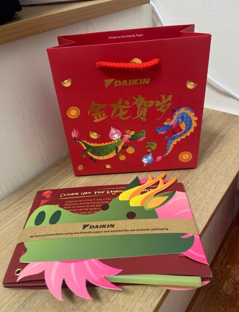 Daikin dragon red packets 2024, Hobbies & Toys, Memorabilia ...