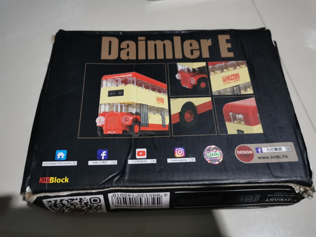 Daimler E Bus Blocks Surplus, Hobbies & Toys, Toys & Games on Carousell