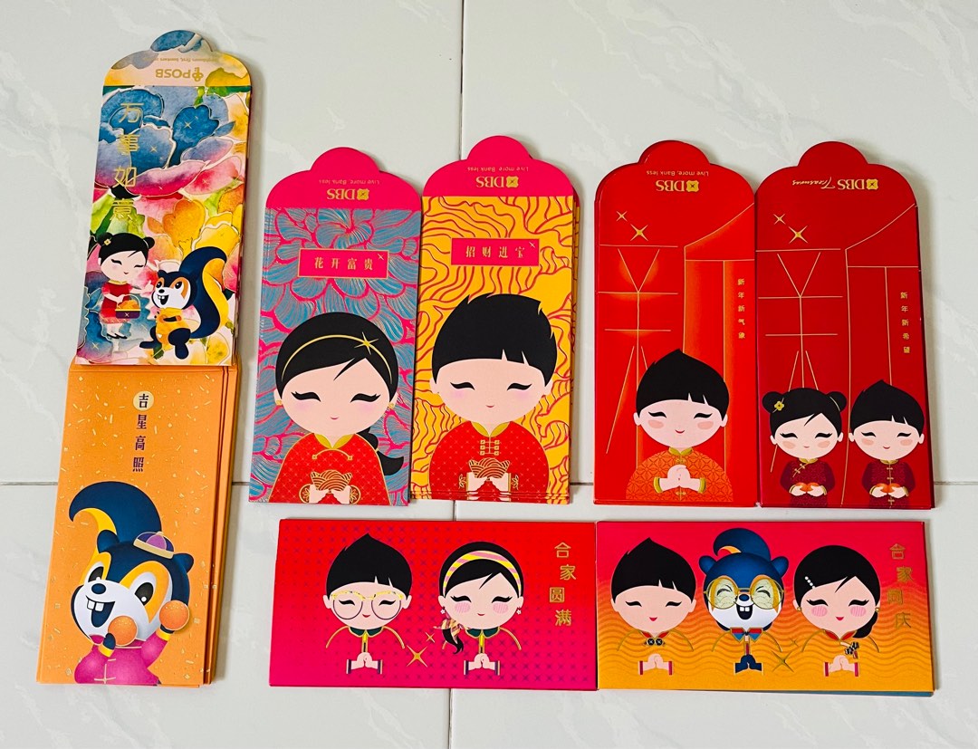DBS red packets / red packet/ Ang Bao, Hobbies & Toys, Stationery ...