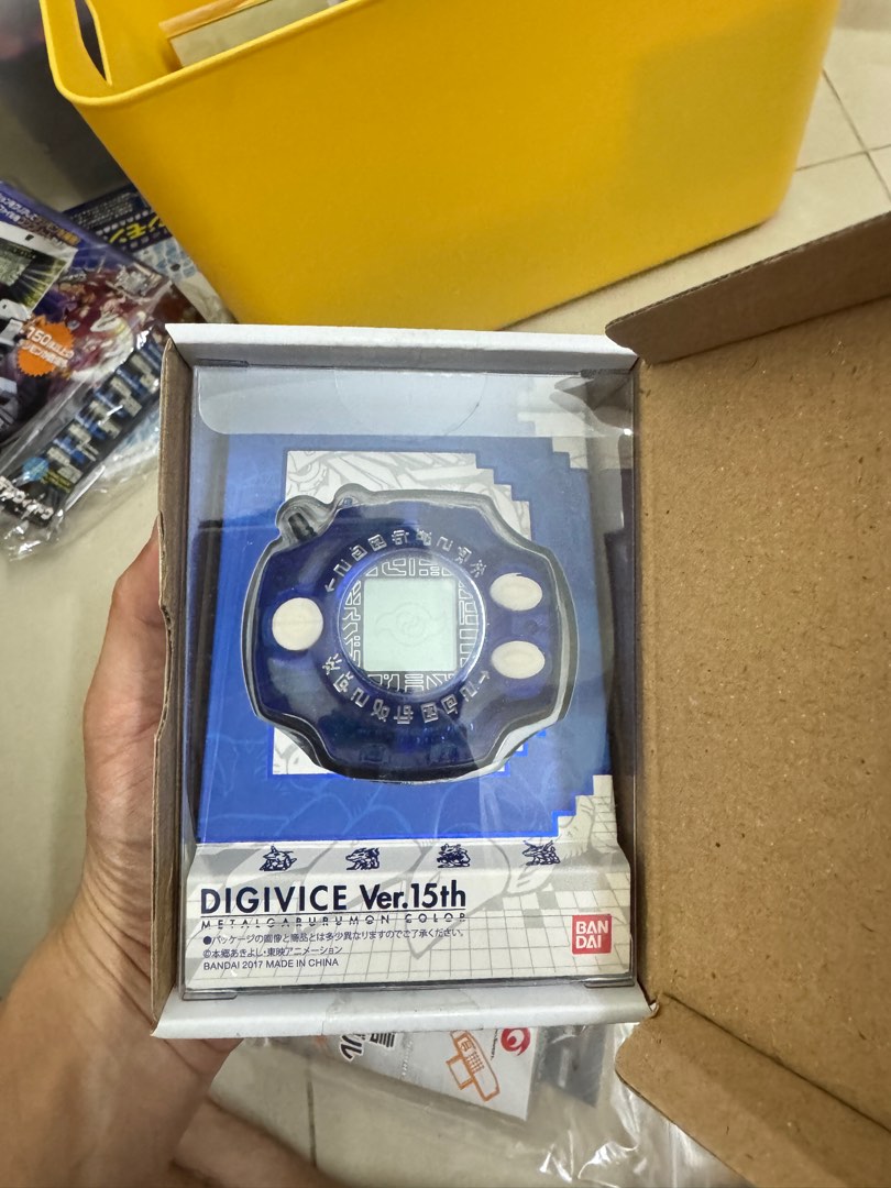 Digimon Digivice D2 15th - Metalgaruru version, Hobbies & Toys ...