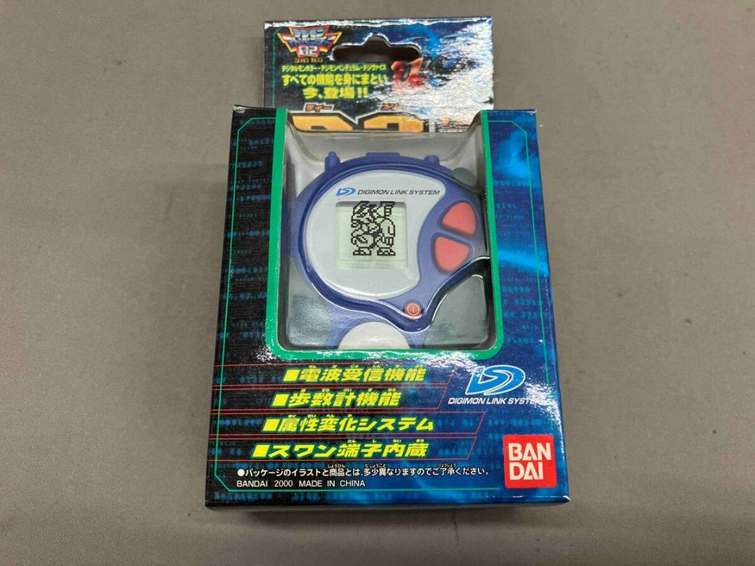 Digivice D3 Paildramon BIB, Hobbies & Toys, Toys & Games on Carousell