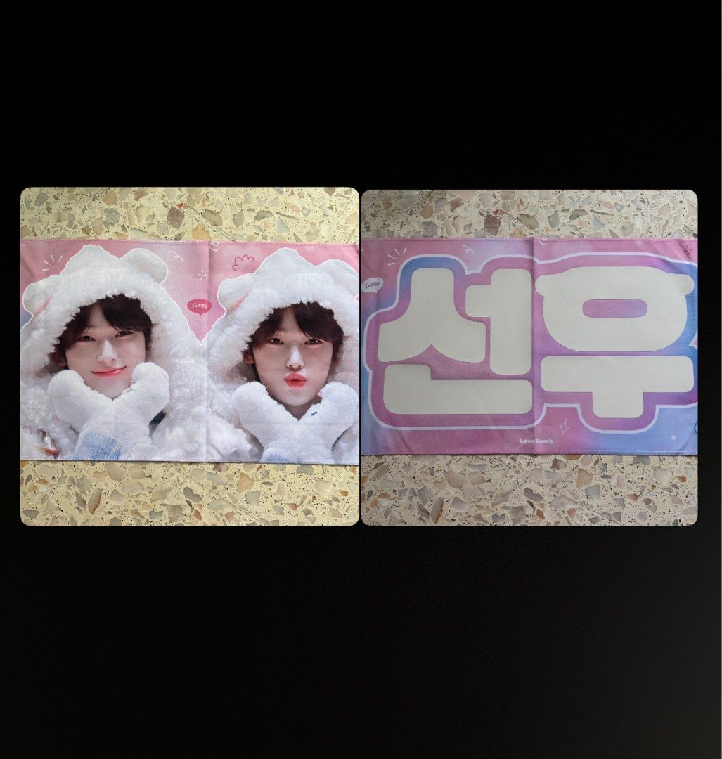 WTS Enhypen Slogans and Picket, Hobbies & Toys, Memorabilia ...