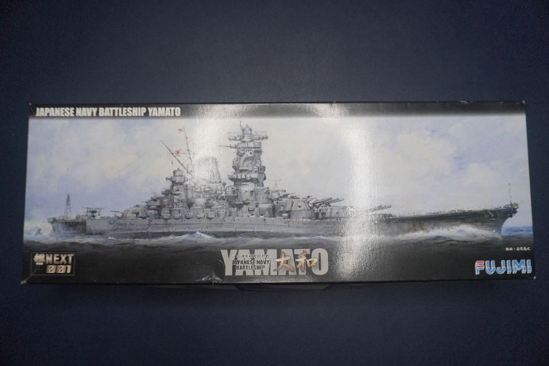 Fujimi 1/700 ship NEXT series No.01 Japanese Navy battleship Yamato ...