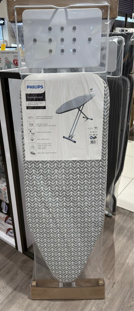 Iron board XXL philips, TV & Home Appliances, Irons & Steamers on Carousell
