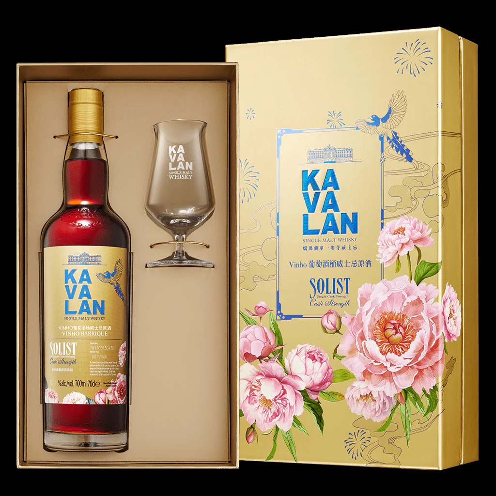 Kavalan Solist Single Cask Strength Vinho Barrique 2025 CNY Limited ...