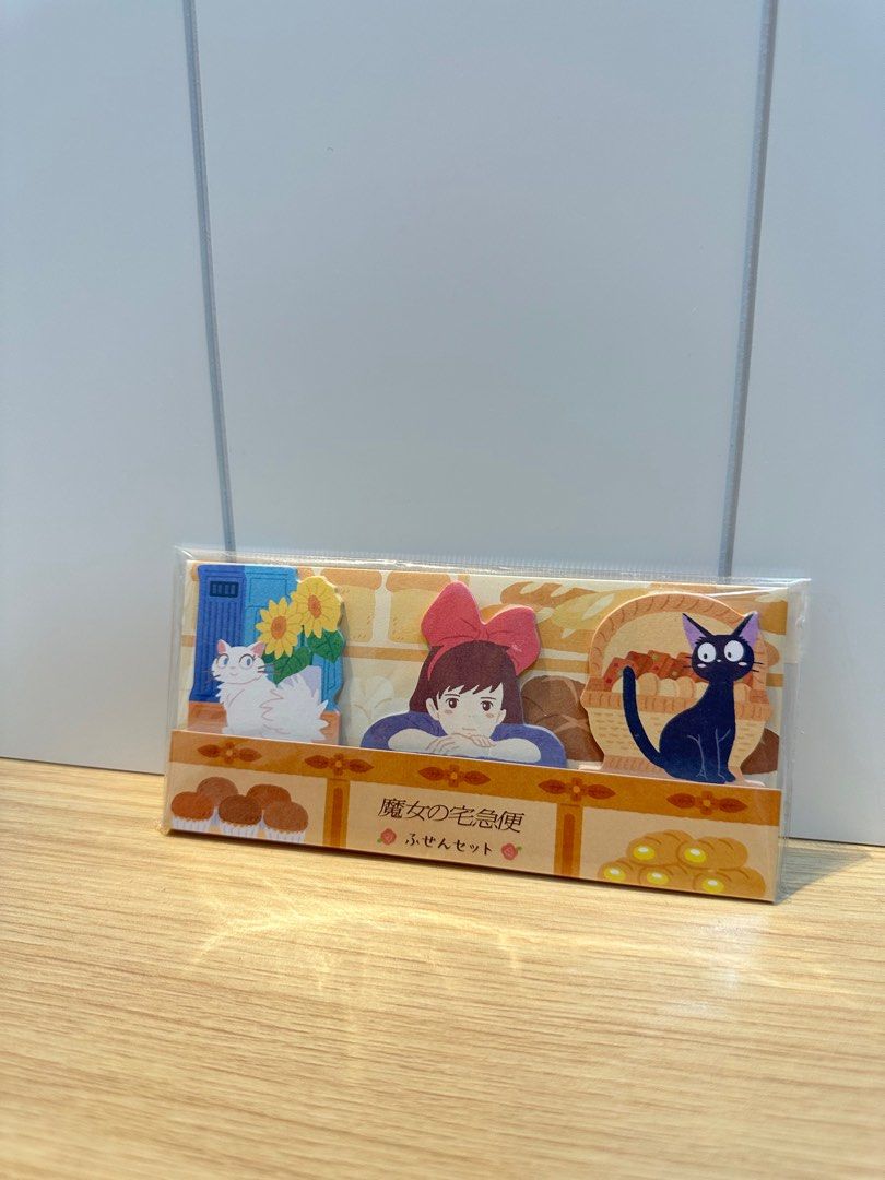 Kiki's Delivery Service Die Cut Sticky Note Set, Hobbies & Toys ...