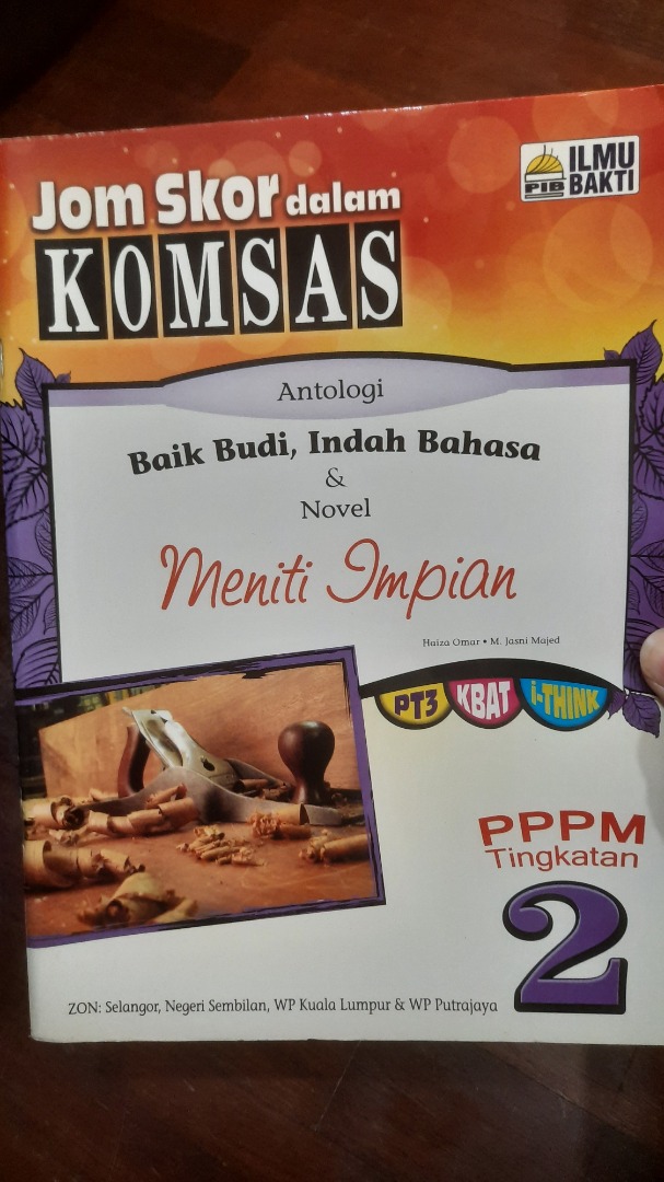 Komsas & Novel Tingkatan 2 buku rujukan, Hobbies & Toys, Books ...