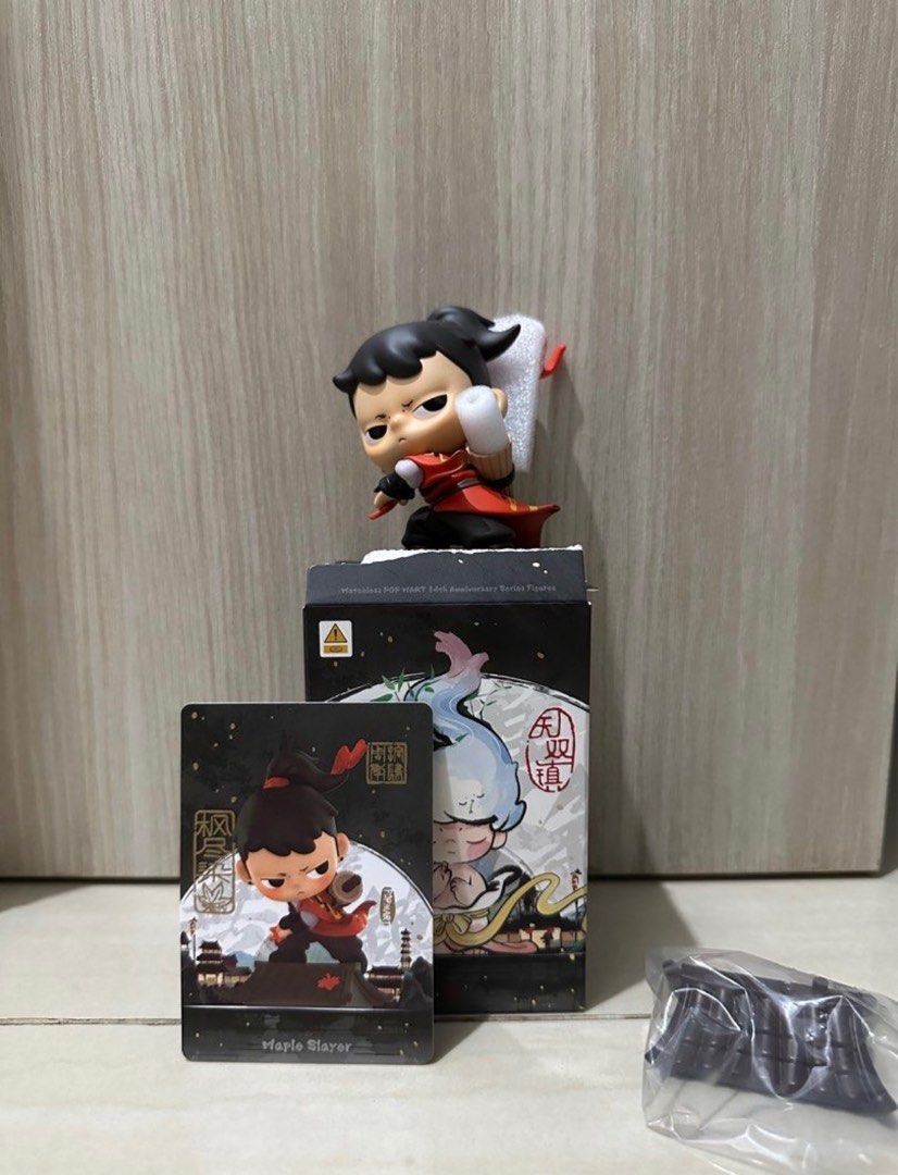 Kubo anniv 2024, Toys & Collectibles, Mainan di Carousell