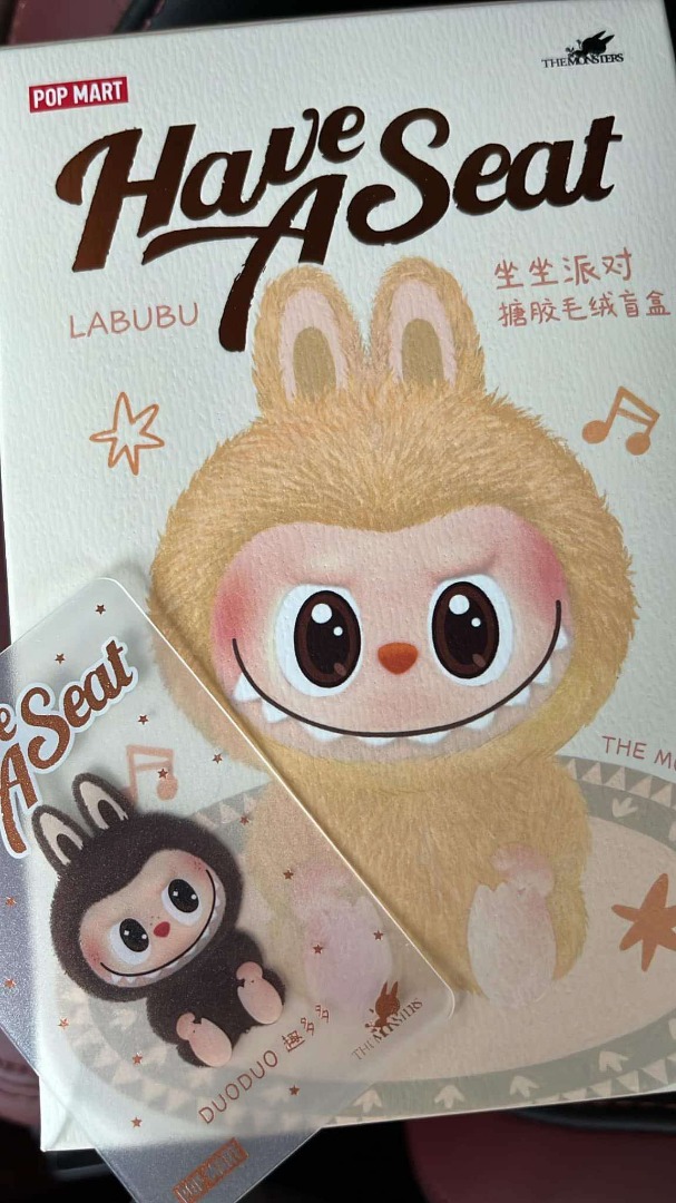 Labubu V2 Secret Duo Duo, Hobbies & Toys, Toys & Games on Carousell