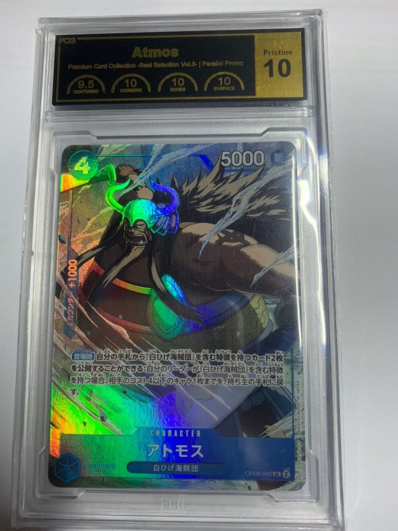 one piece tcg slab, Hobbies & Toys, Collectibles & Memorabilia, Vintage ...