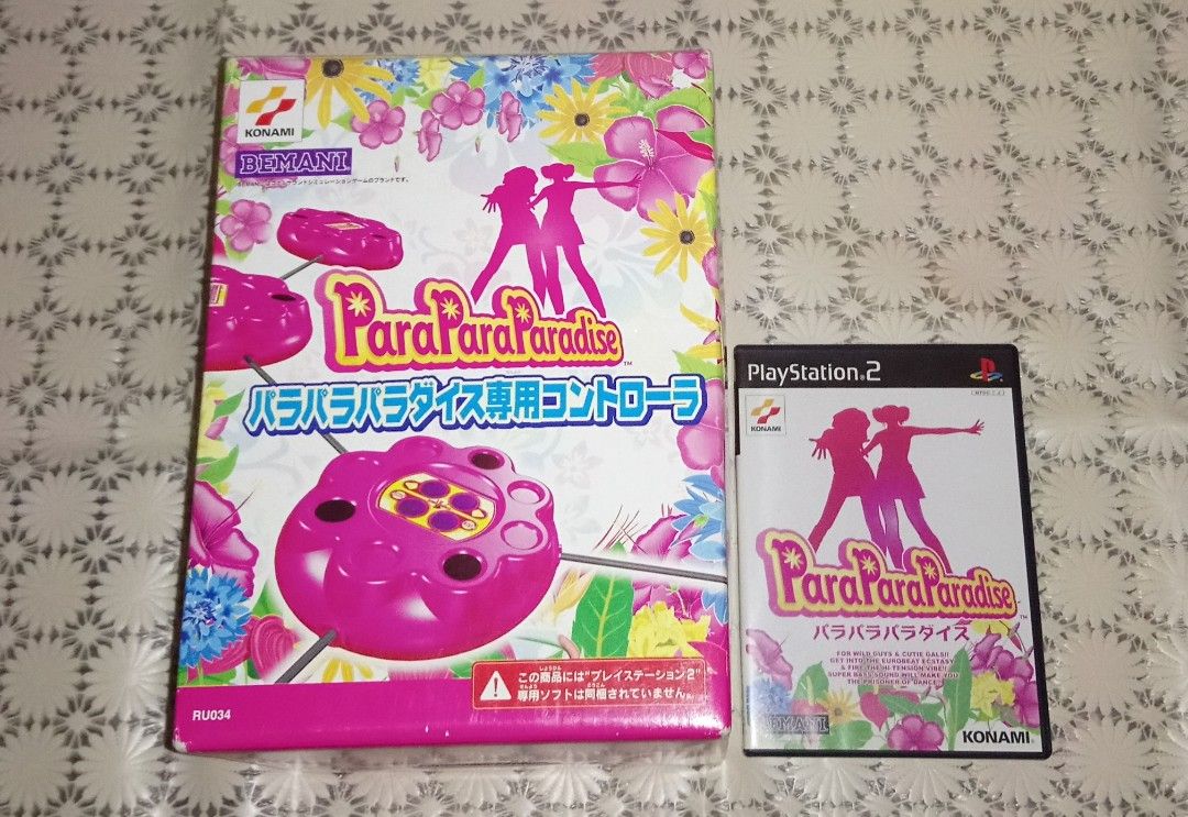 para para paradise controller