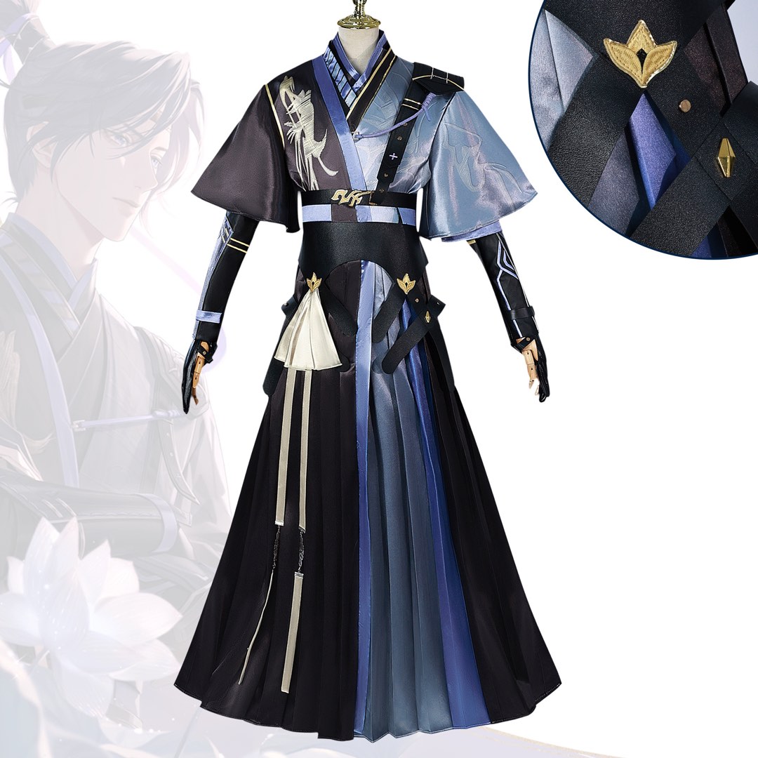 [PO] Fu Rong Cosplay Ashes of the Kingdom (Code: Kite) Costume, Hobbies ...