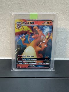 Pokemon cards - Mewtube GX Chinese, Hobbies & Toys, Toys & Games on ...