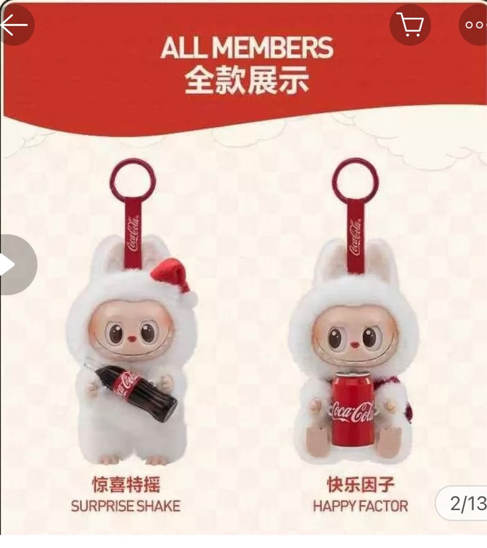 POPMART authentic THE MONSTERS LABUBU v3 Coca Cola Series Vinyl Face ...