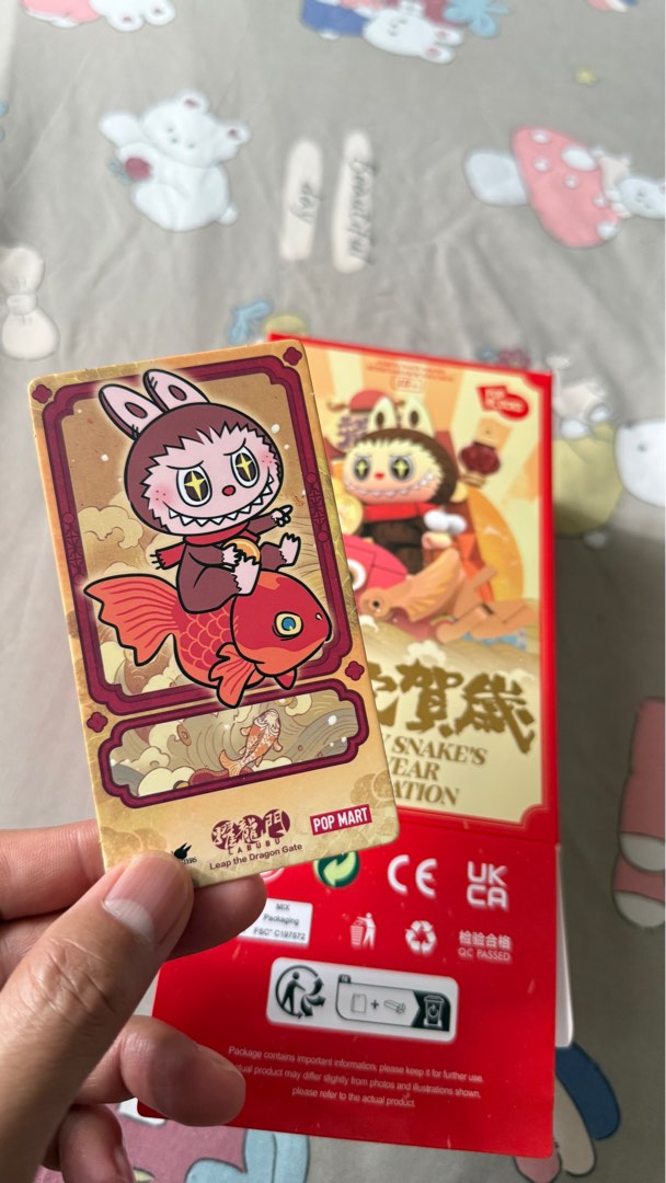 Popmart Wealthy Snake's New Year Celebration Fortunate Hand Series ...