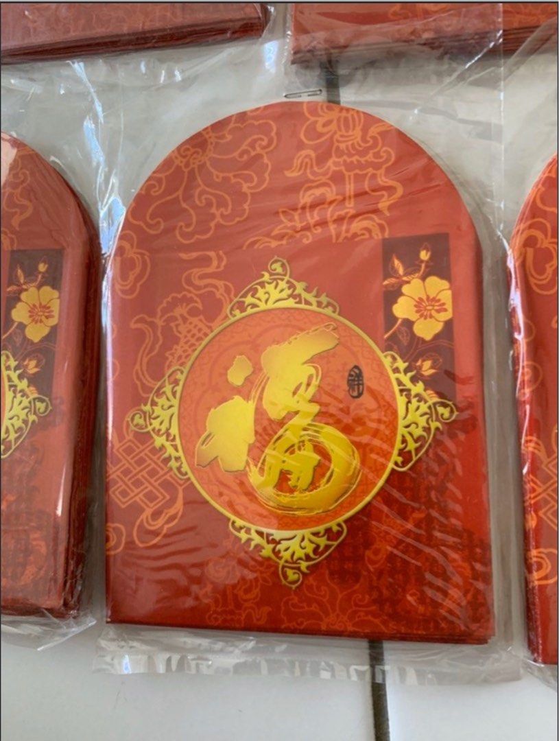 Public Bank New CNY Red Packet (each packet is 10 pcs x 11 packets ...